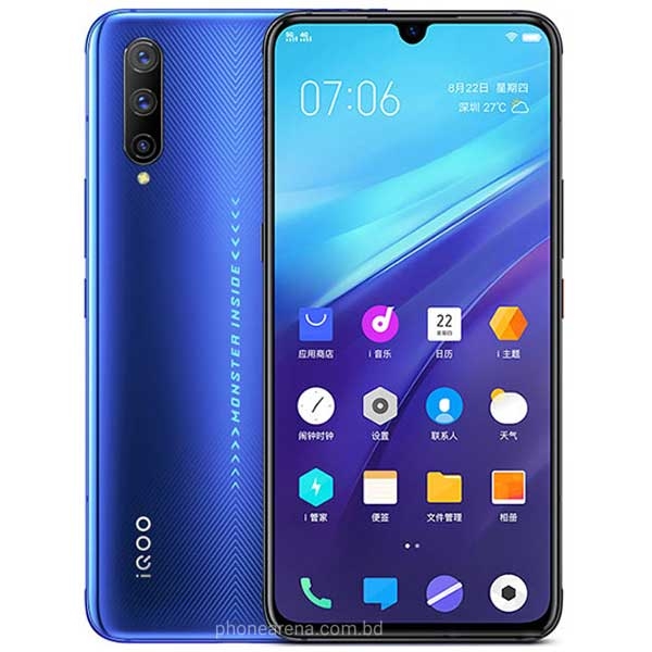 Vivo iQOO Pro Price in Bangladesh, Full Specs (Mar 2026)